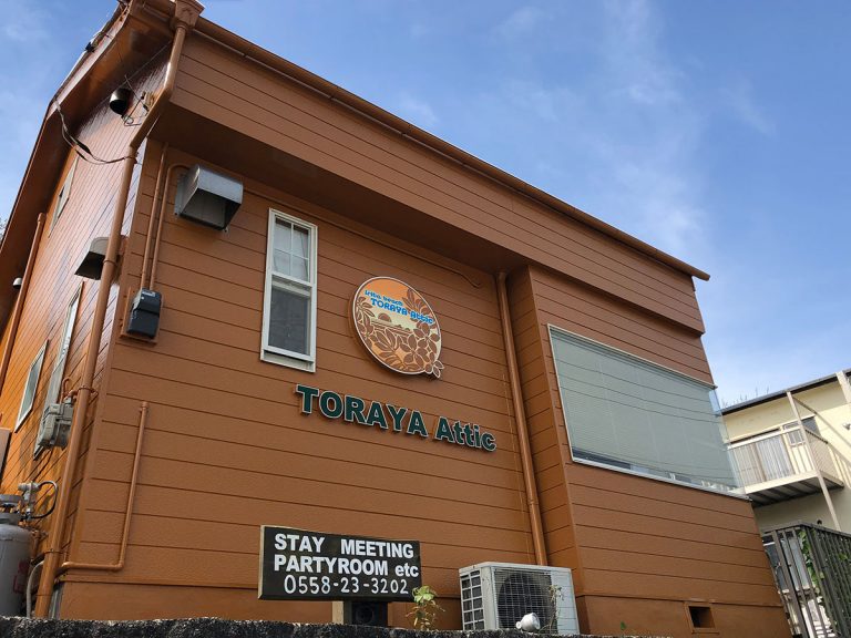施設のご案内 – Conndominium Toraya＆Cotora